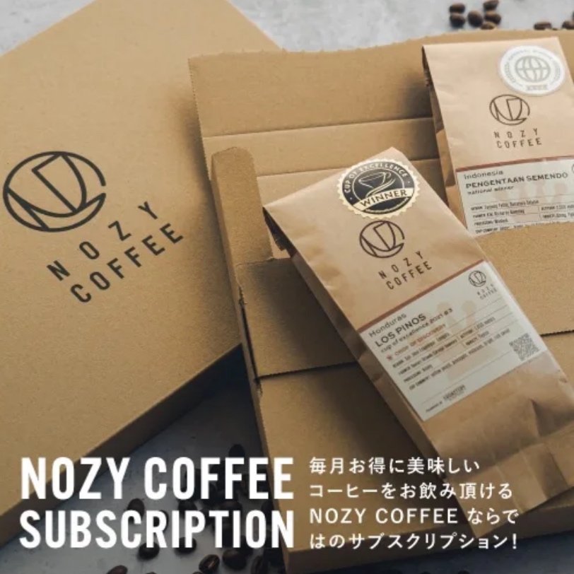 「シングルオリジン定期便」 | NOZY COFFEE