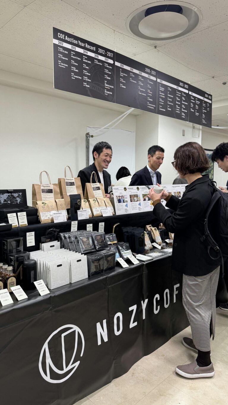 「10/18,19 青森コーヒーフェスティバル 2025 に出店します！」 | NOZY COFFEE