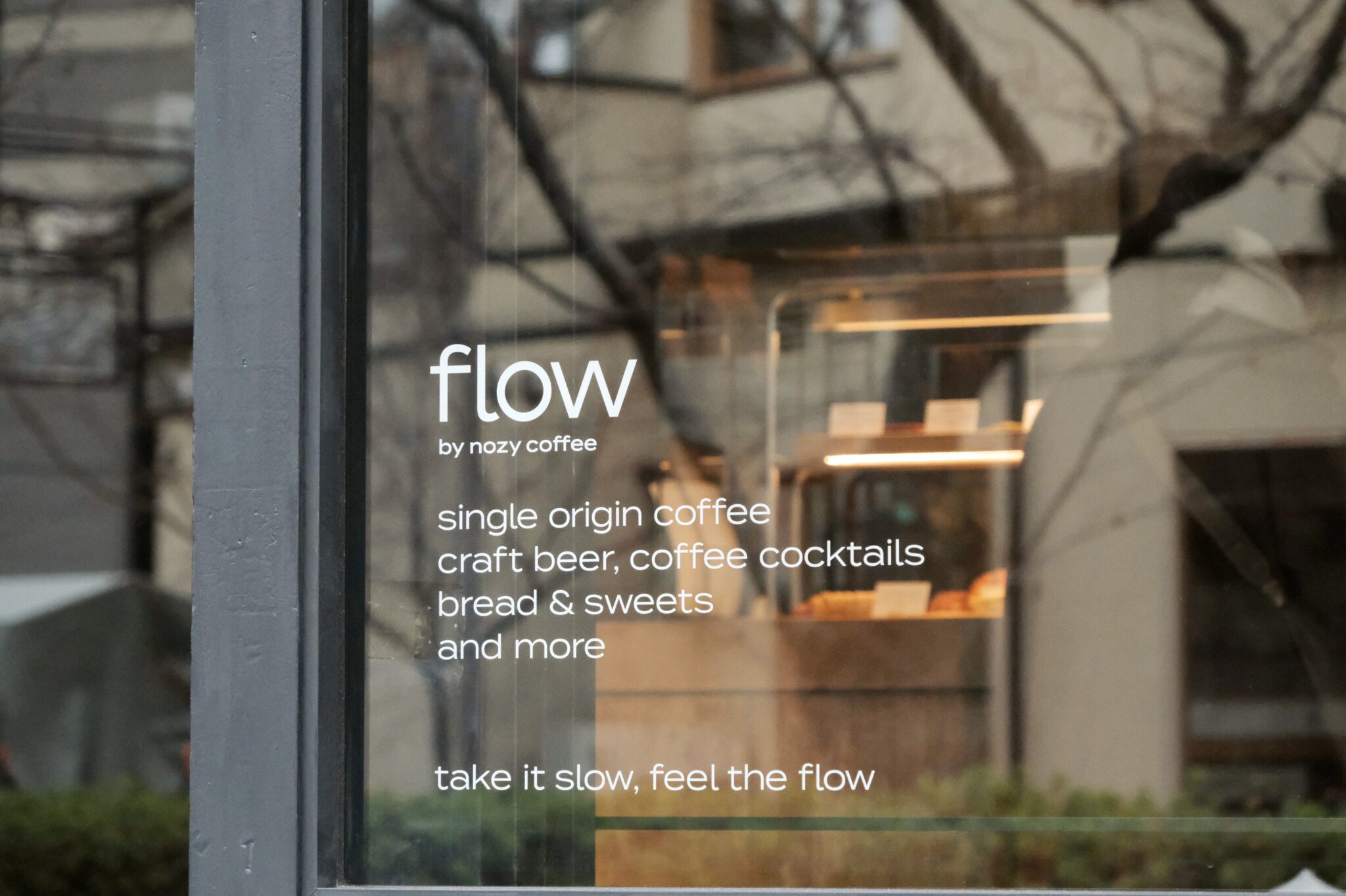 「flow by nozy coffee がオープンしました！」 | NOZY COFFEE
